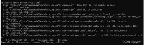 Python反编译pyinstaller或py2exe生成的exe可执行文件，获得源码pyc文件反编译到python源码 Csdn博客