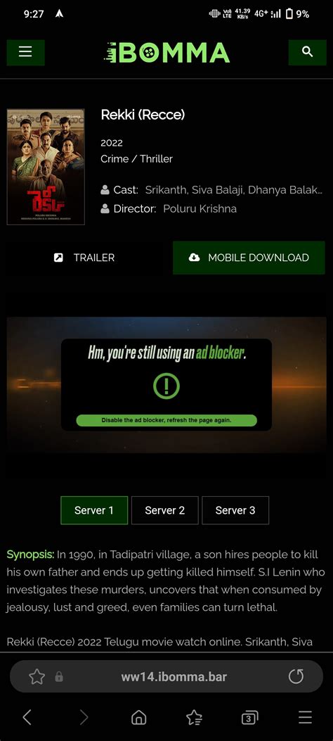 Website Not Functioning With Ad Blocker Issue AdguardTeam ContentBlocker GitHub
