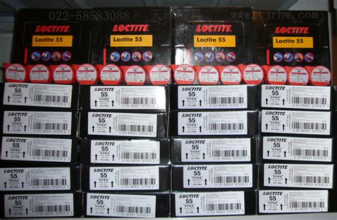 管道魔绳乐泰55乐泰胶粘剂 Loctite天津威马科技