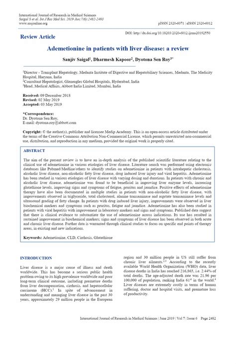 Sam Bye Ade 400 At ₹ 290stripe Steroid Injections In Nagpur Id