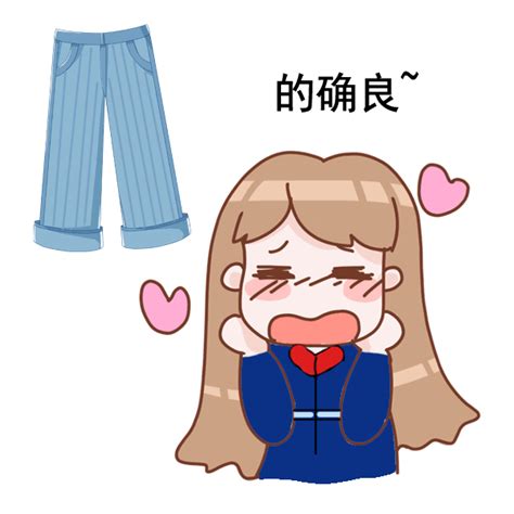 中石化不就是一个卖油的吗 澎湃号政务 澎湃新闻 The Paper