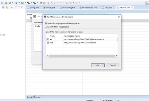 Spring Xml的配置 Meilinya 博客园