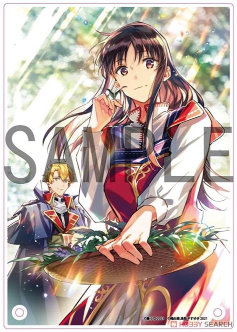 「聖女の魔力は万能です」 藤小豆イラスト アクリルアートボード キャラクターグッズ 商品画像1