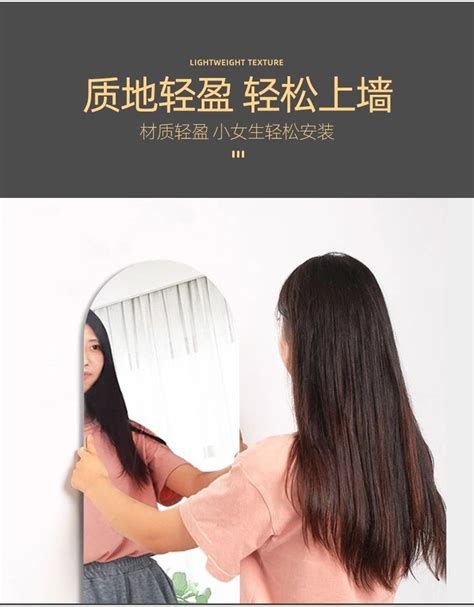 【台灣出貨🔥】亞克力鏡子 壓克力牆貼鏡 軟鏡子 組合鏡 鏡子 鏡面貼 連身鏡 壁掛免打孔 化妝鏡 貼面穿衣鏡 浴室用品 蝦皮購物