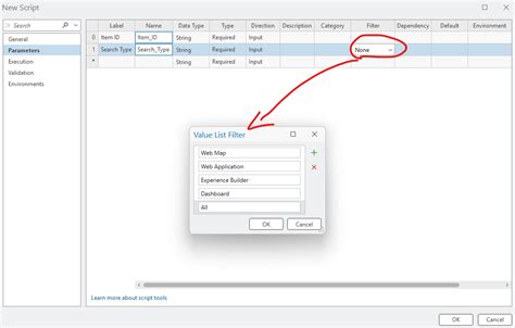 Solved Possible To Find Out Where Feature Layers Are Bein Esri