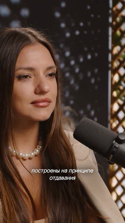 Как трансцендентальная медитация влияет на создание гармоничных отношений с собой и миром Youtube