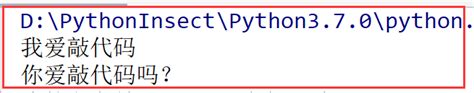 零基础学python之注释、变量、输入输出的使用（手把手带你做牛客网python代码练习题）变量和input语句python有趣练习题 Csdn博客