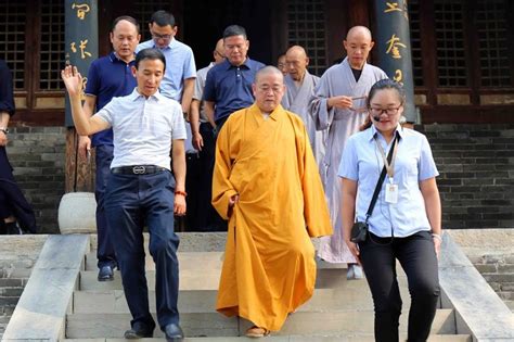 Shaolin Abbot