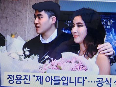 신세계 정용진 아들 정해찬 근황 나이 군대 프로필 어머니