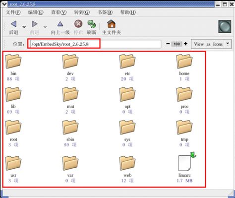Tut 11 Build File System I Linksprite Learning Center