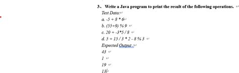 新手，如何向java中输入一个算式再输出它的结果 csdn社区