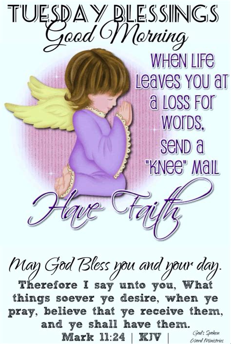 Morning Greetings Quotes Good Morning Messages Good Morning Wishes