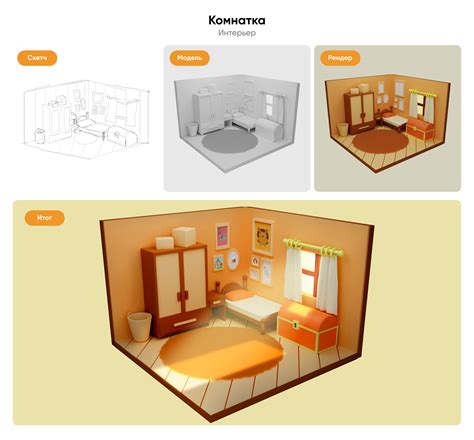 3d Game Asset On Behance