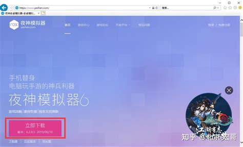 Appium python自动化五 模拟器超详解 知乎