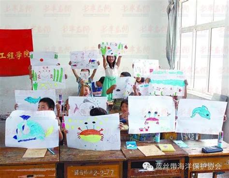 人民日报：国民海洋意识的强弱，会直接影响国家海洋事业的发展 协会新闻 协会活动 蓝丝带海洋保护协会