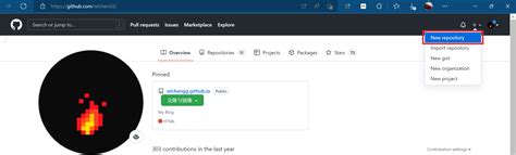 github 图床 picgo 使用 wlcheng s life