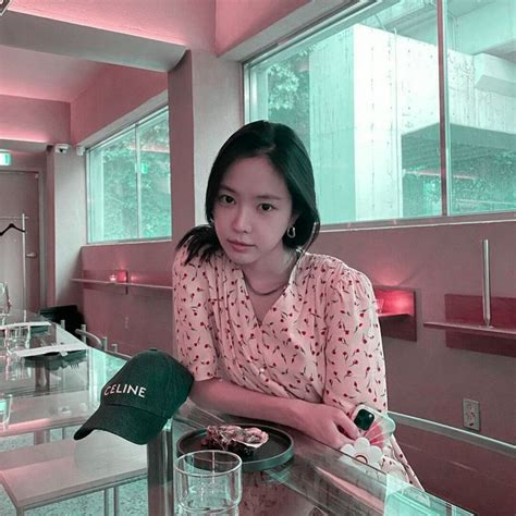 Son Naeun