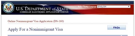 What Is DS 160 Online Visa Application Process Explained