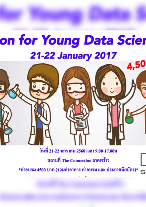 Python Programming For Young Data Scientists Eventpop Eventpop