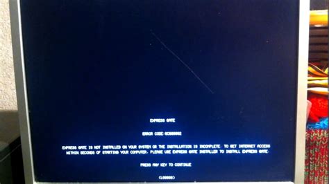 Loading Asus Express Gate Ascselogs