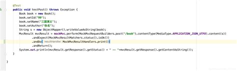 Springboot接口测试springboot 测试接口 Csdn博客
