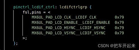 Linux Lcd 驱动实验linux在spi驱动的lcd屏幕中显示文字和图片 Csdn博客