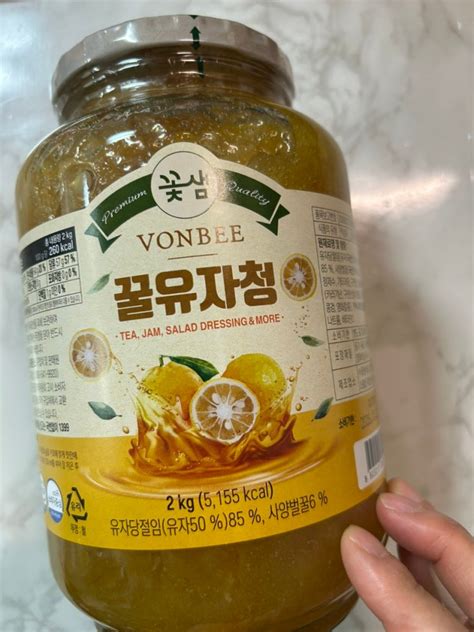 내돈내산 코스트코 꽃샘 본비 꿀 유자청 유자차 네이버 블로그