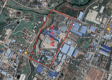 停水通知请这个区域的用户做好用水安排 供水 双龙 安岳县