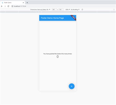 Vscode Flutter 개발환경