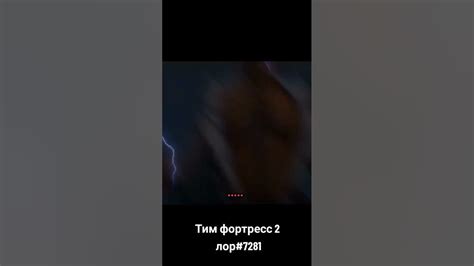 Ещё раз ты опоздаешь ко мне на прием ты будешь сосать мою таблеточку мге тф2 тф2мге Tf2