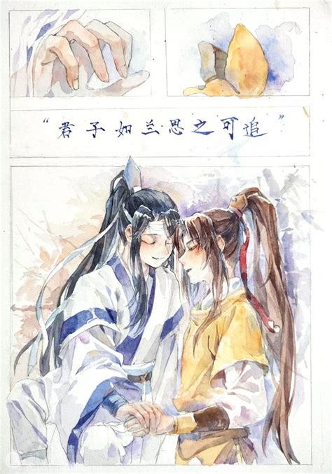 魔道祖师 追凌 堆糖美图壁纸兴趣社区