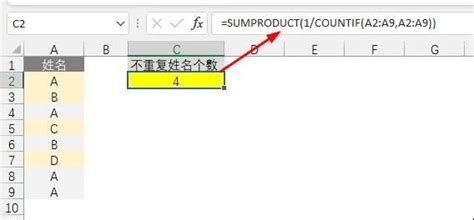 新毒王“拉姆達”來襲，嚇得我趕緊關閉了excel表格 • 貓噗知識
