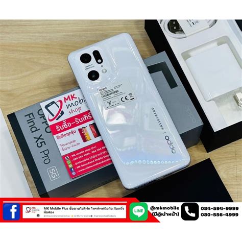 Oppo Find X Pro G Gb Ceramic White Black