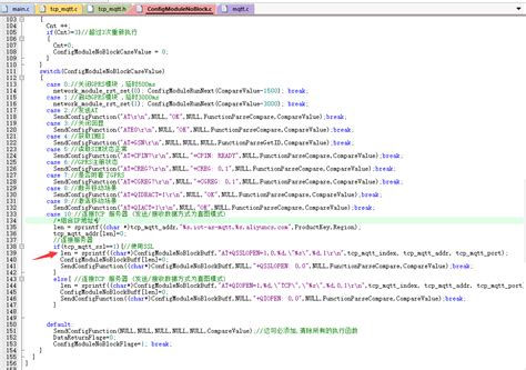 002 stm32f103 ec800k 移远4g cat1 基本控制篇 阿里云物联网平台 stm32 ec800k使用mqtt ssl