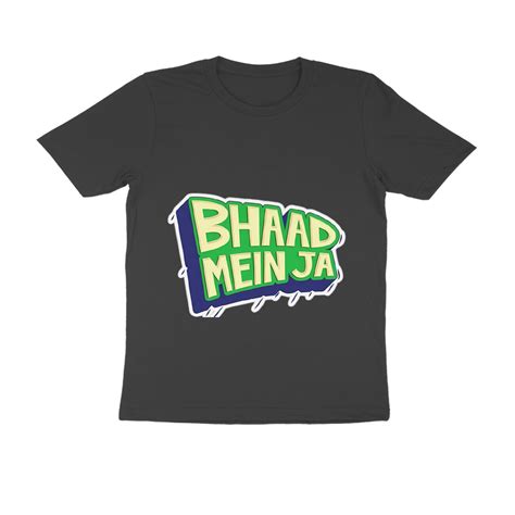 Bhaad Express Craftzada