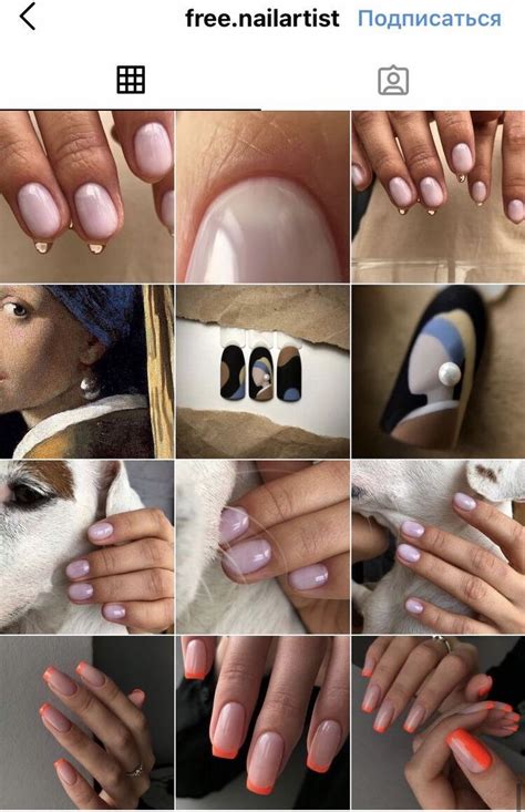 Оформление визуала для мастера маникюра в Instagram 2021 Маникюр Дизайнерские ногти