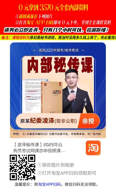 加载中 请稍等