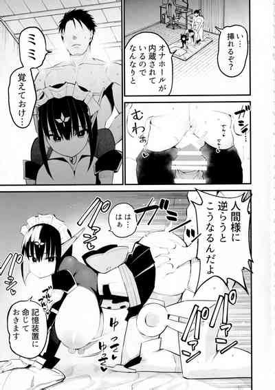 Ai Ni Shigoto O Torareta Mangaka Seieki Mo Torareru Nhentai Hentai