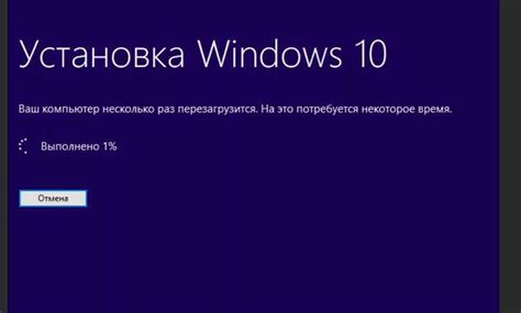 Эффективная установка Windows 10 на ноутбук Asus X515 советы и инструкции Мастерская по