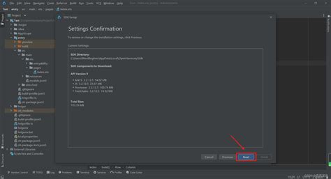 OpenHarmony应用开发在标准OpenHarmony上运行应用 标准OpenHarmony工程设置 人大金仓数据库 我的小知识