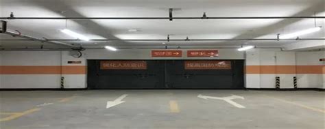 人防车位与产权车位怎么区分 楼盘网