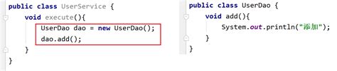 Springioc Chen