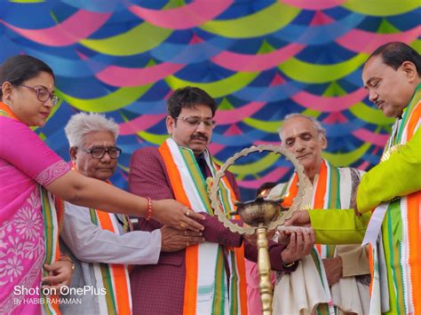 Photo Gallery Maharaja Nandakumar Mahavidyalaya