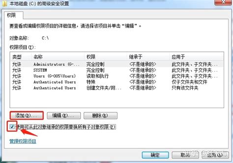 安装显卡驱动失败提示拒绝访问 知乎