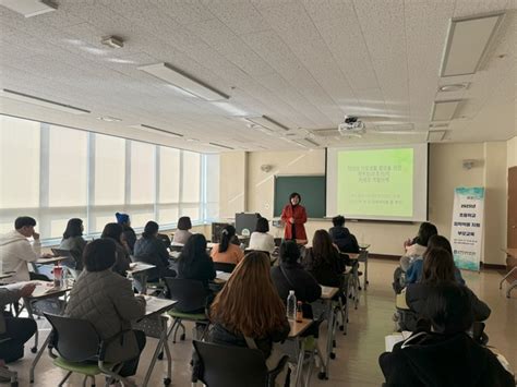 광주동부교육지원청 ‘초등학교 특수교육대상학생 입학적응지원 부모교육 실시