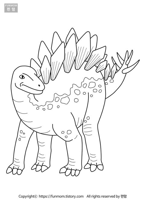 스테고사우루스 공룡색칠공부 워크시트