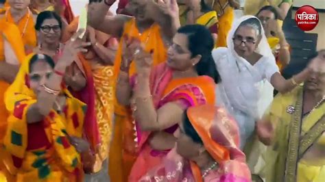 विश्व शांति के लिए हवन और नवीन वेदी में विराजे भगवान Video Dailymotion
