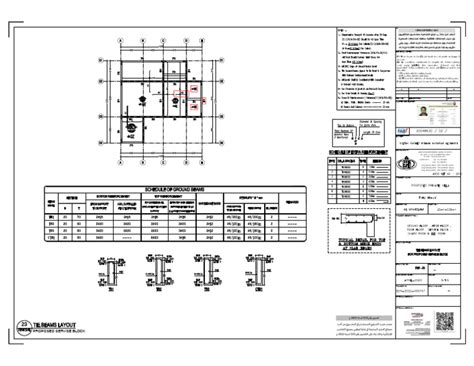 Structural Drawings Pdf