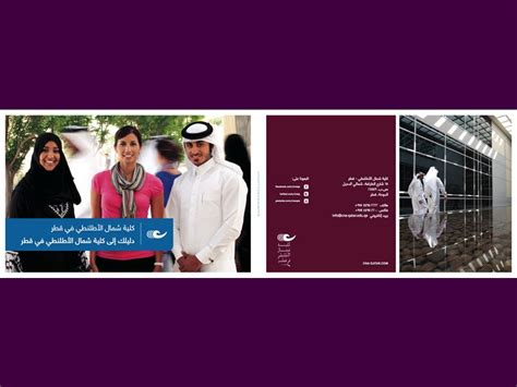 Are You Looking For Offset Printing Solutions In Qatar