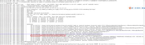 高通android Q 通过backtrace，使用addr2ine工具，定位crash问题记录高通 程序崩溃日志记录位置 Csdn博客